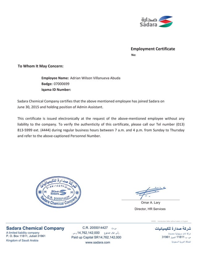 7000699 Intro Letter | PDF