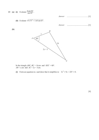 a33 qp.pdf