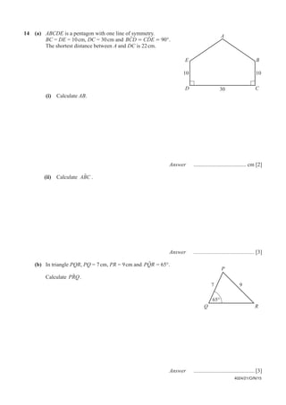 a33 qp.pdf