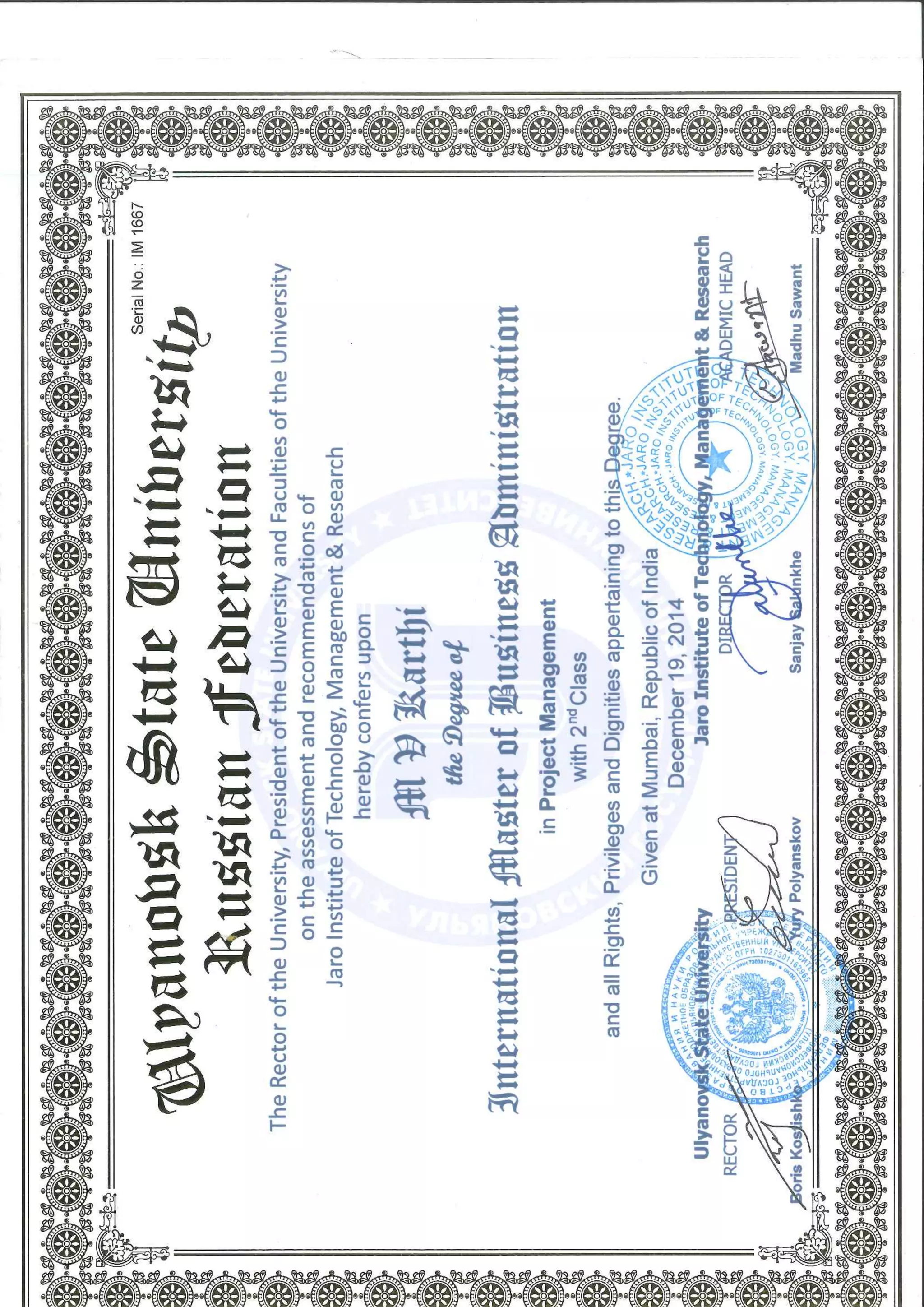 I MBA Certificate | PDF