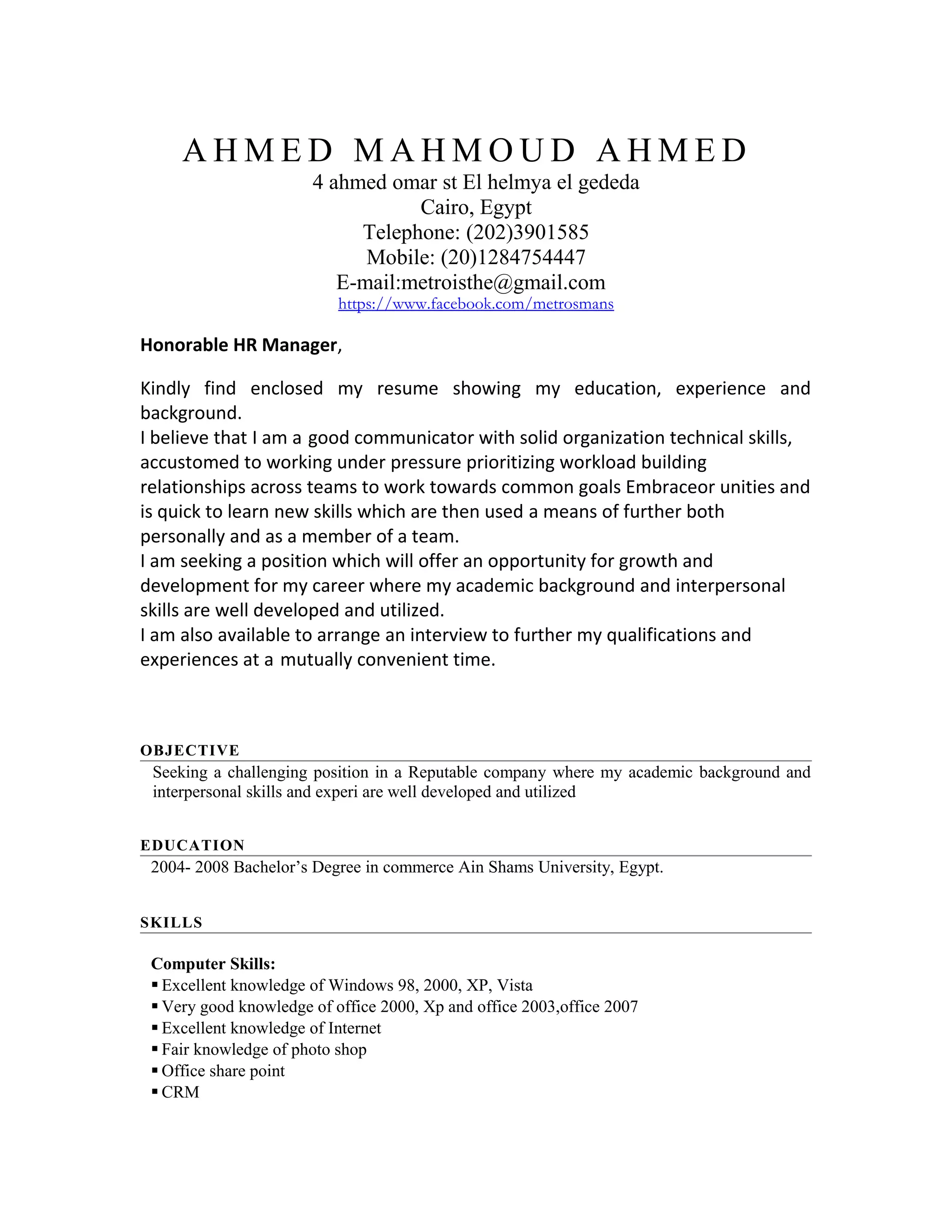 Ahmed Soliman CV (2) | PDF