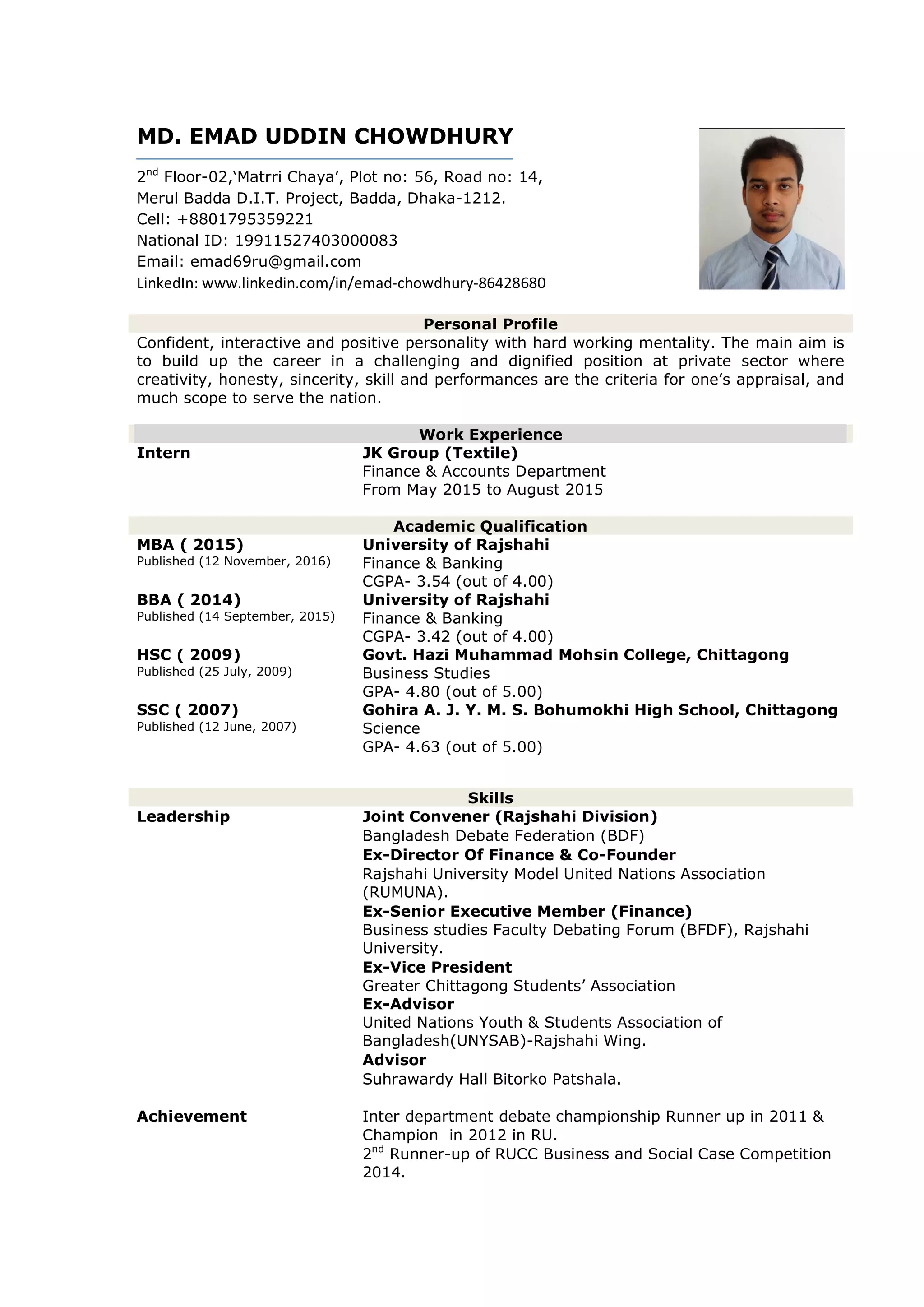 EMAD_Resume | PDF
