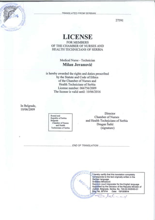 Nursing license-English | PDF
