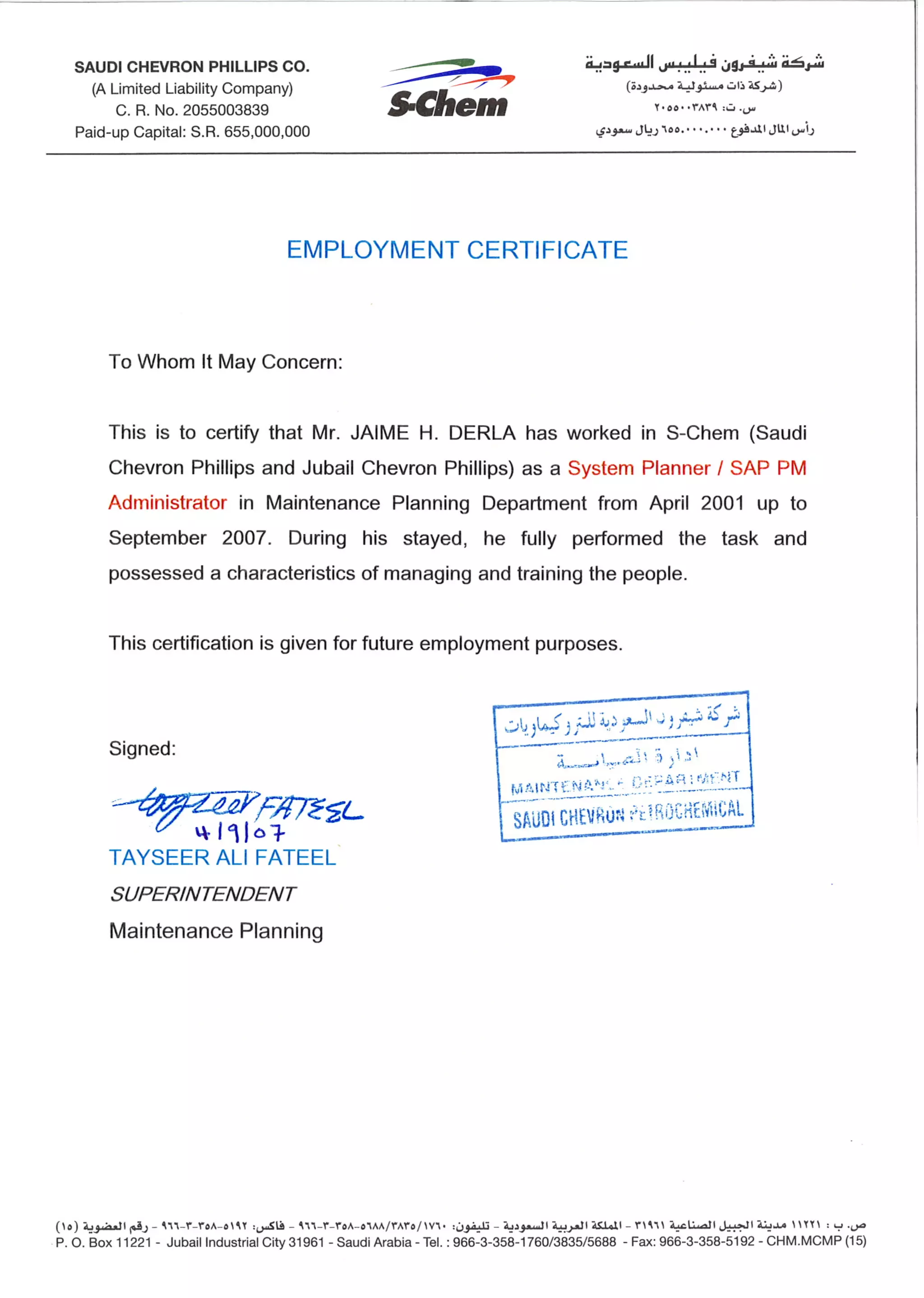 Employment Certificate | PDF