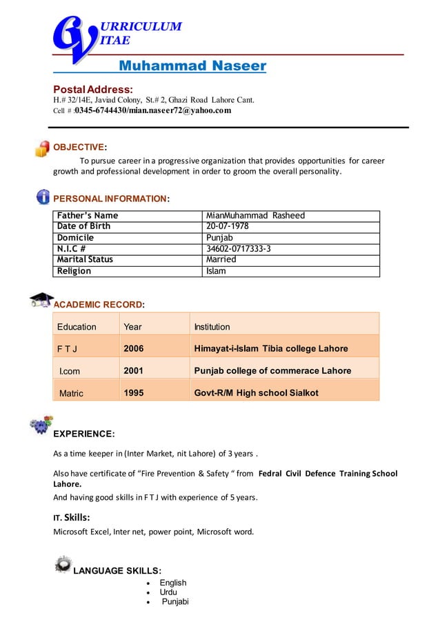 naseer cv (1) (1) | DOCX | College Education | Education
