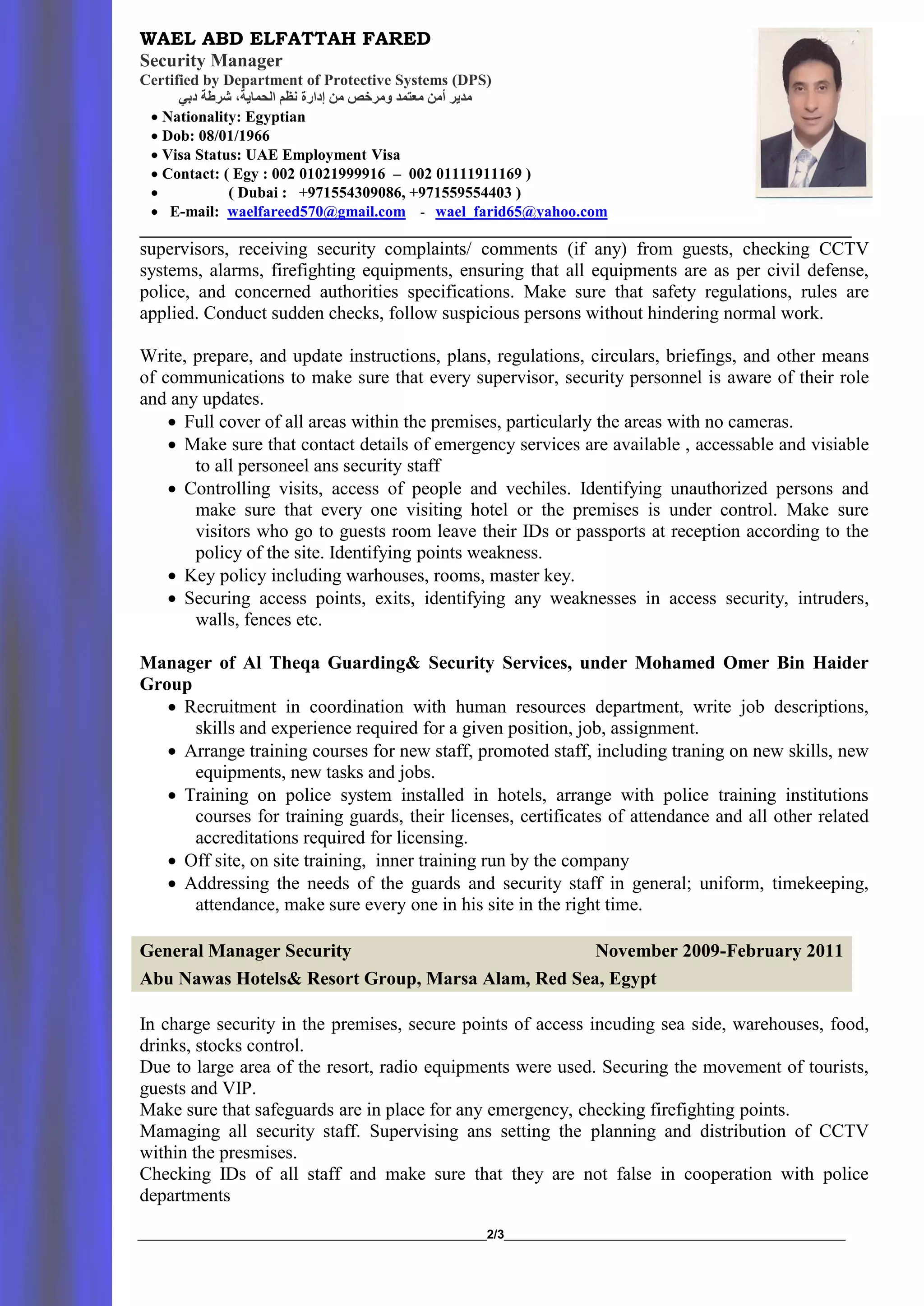 Wael Fared CV2 | PDF | Hospitality Industry | Industries