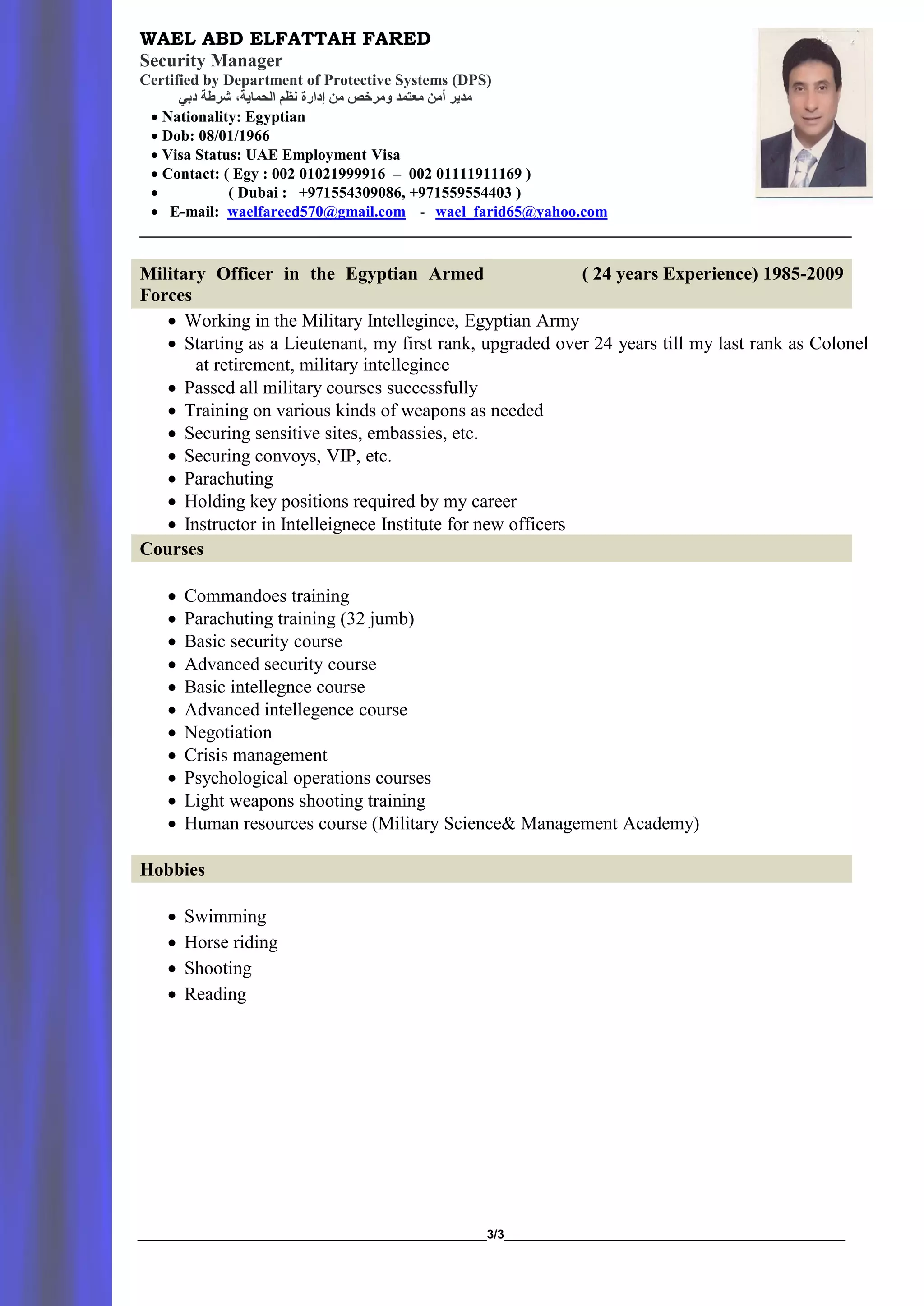 Wael Fared CV2 | PDF | Hospitality Industry | Industries