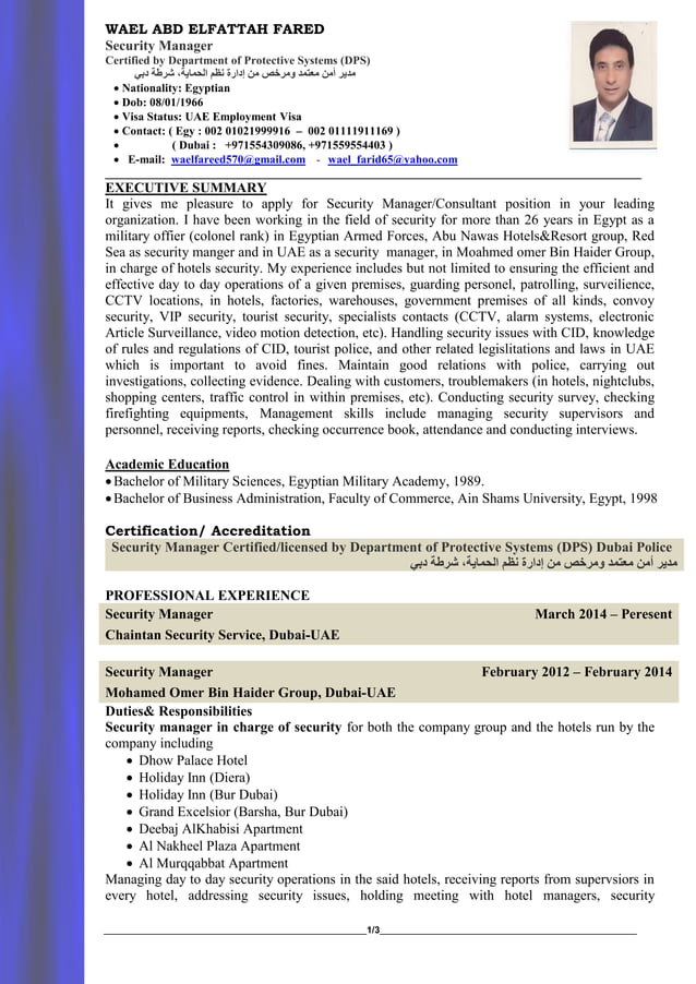 Wael Fared CV2 | PDF | Hospitality Industry | Industries