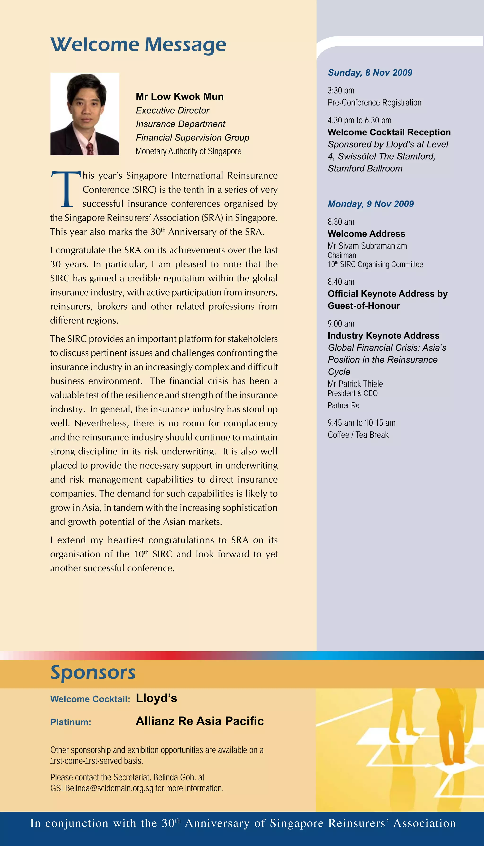 10th SIRC Brochure | PDF