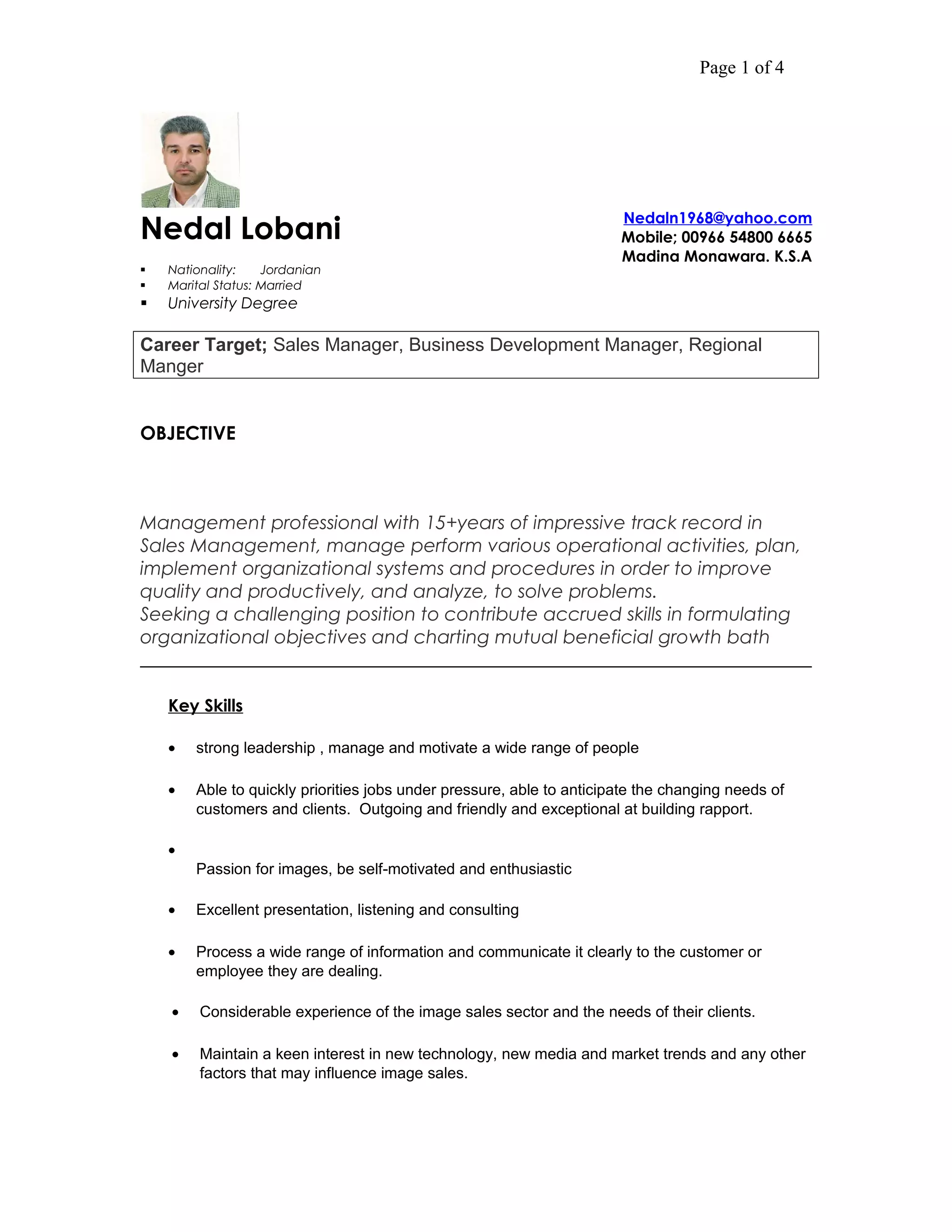 Nedal Resume | PDF