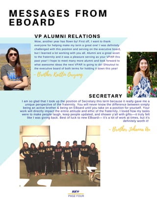 [Censored Version] AKΨ | PDF