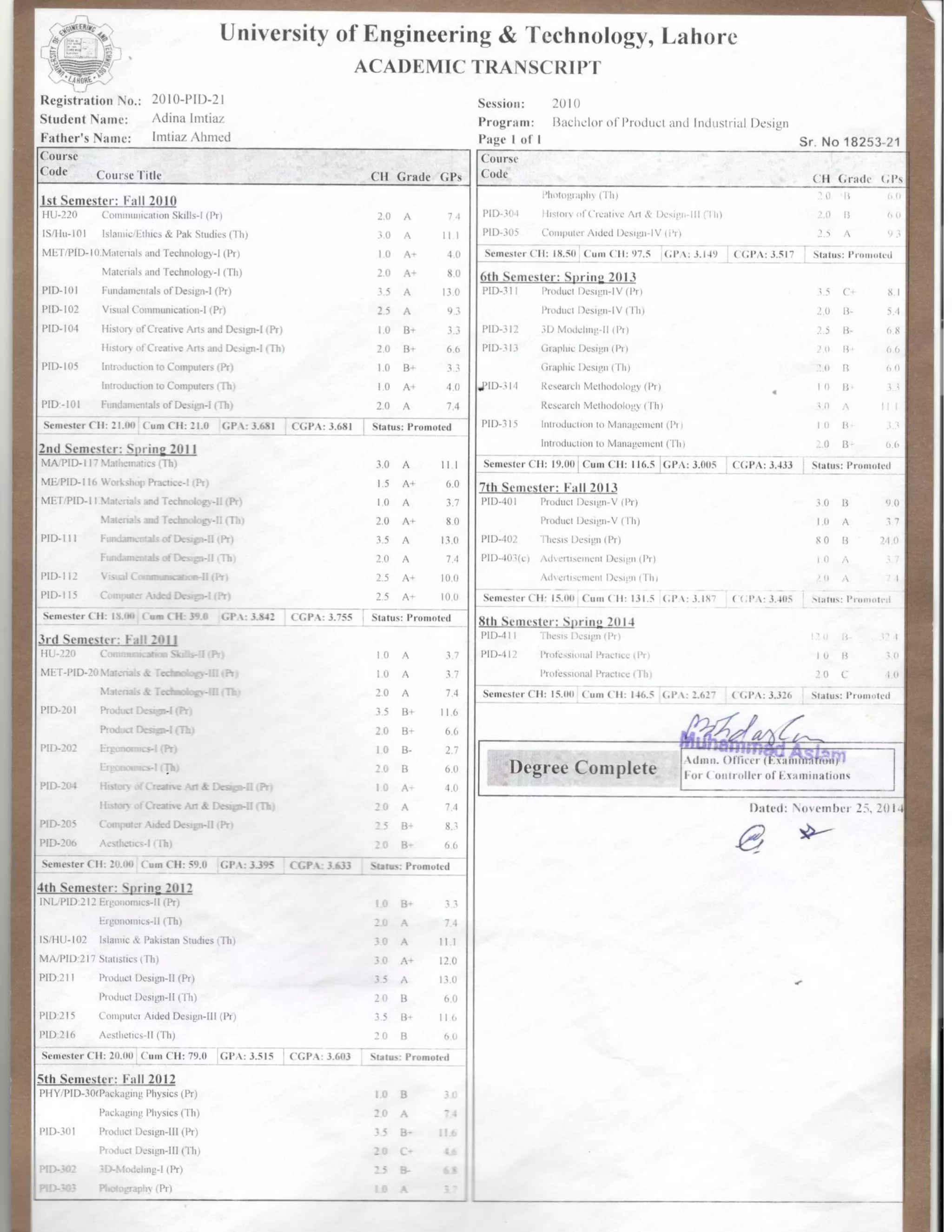UET Academic Transcript Front side | PDF
