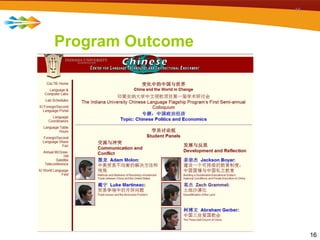 A3 Flagship Programs: Opportunity, Challenge and Innovation (Liu) | PPTX