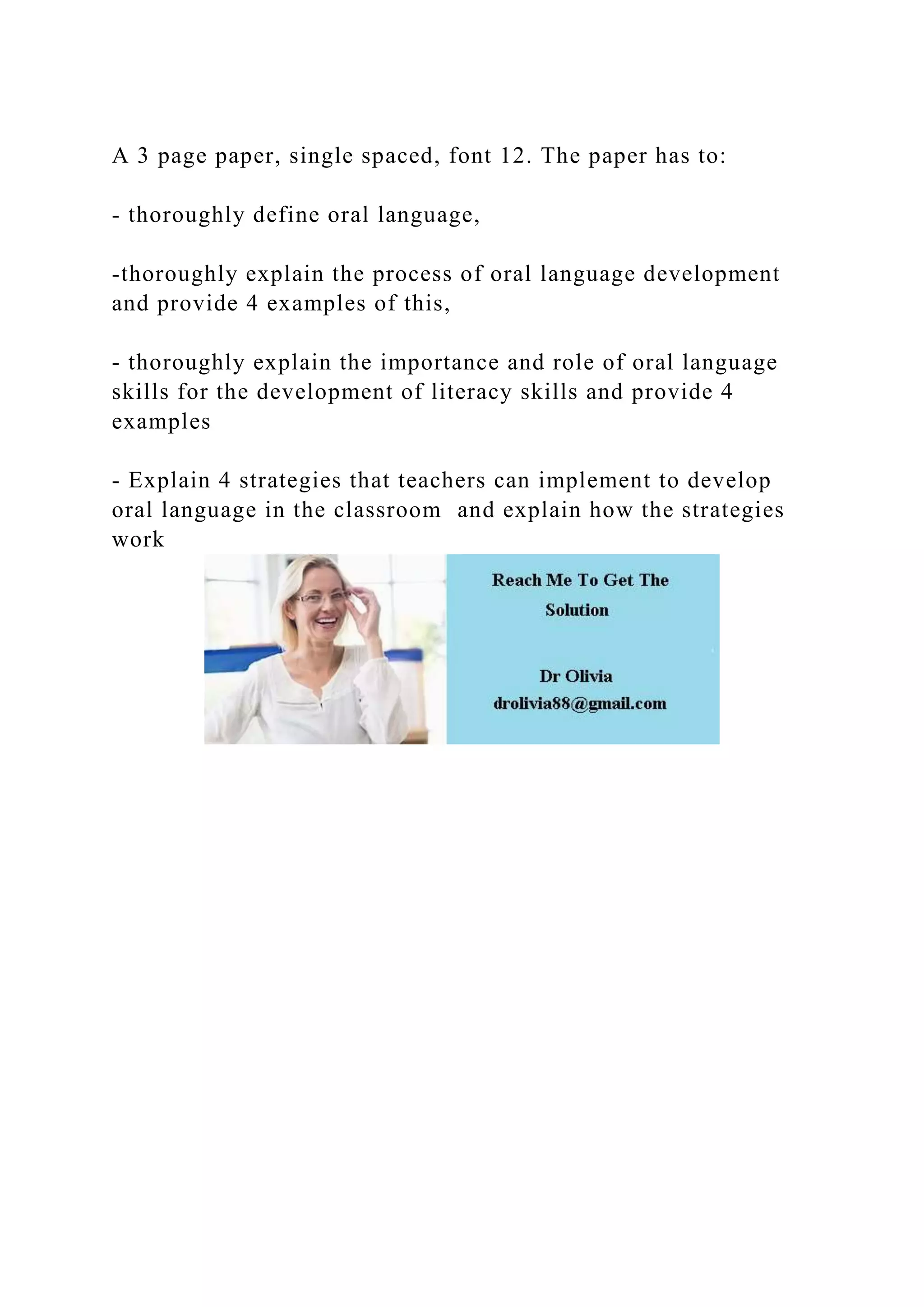 A 3 page paper, single spaced, font 12. The paper has to- thoro.docx