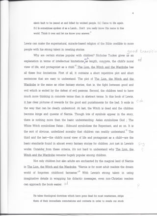 Didacticism_Ssample | PDF