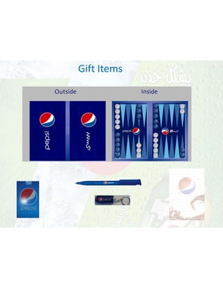 Pepsi projects | PDF