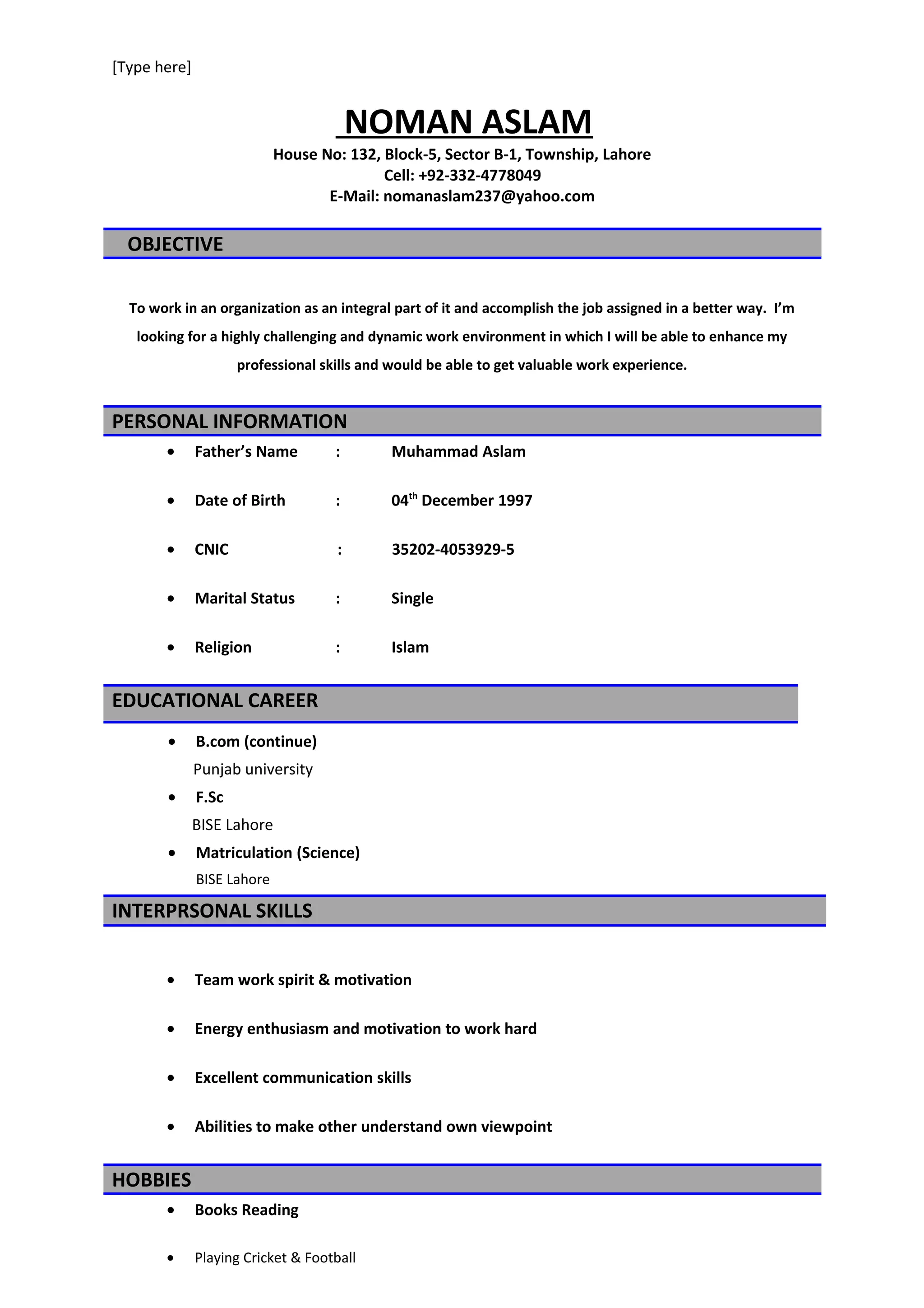 Noman Aslam CV-2 (3 | PDF