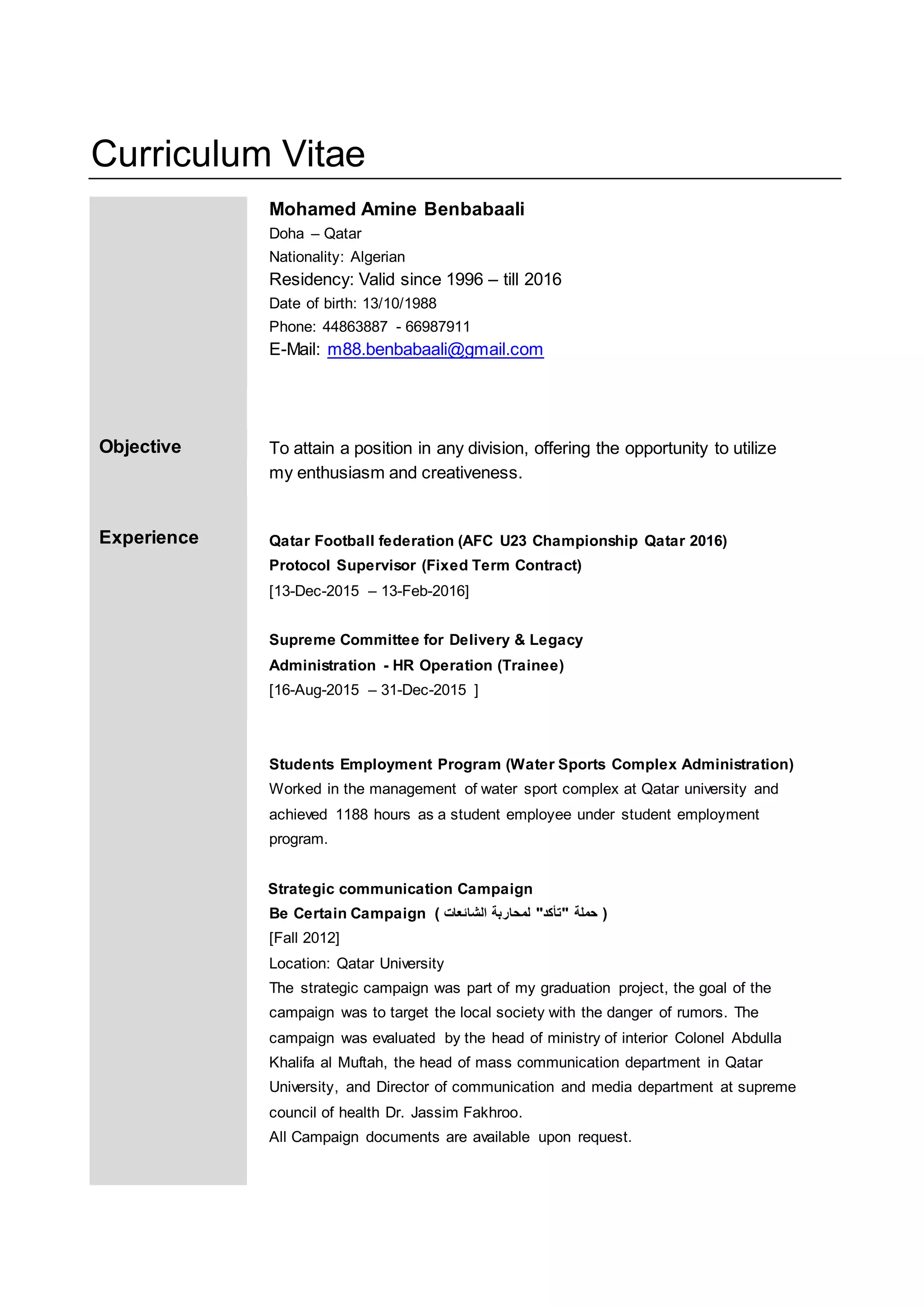 Mohamed Amine-CV | DOCX