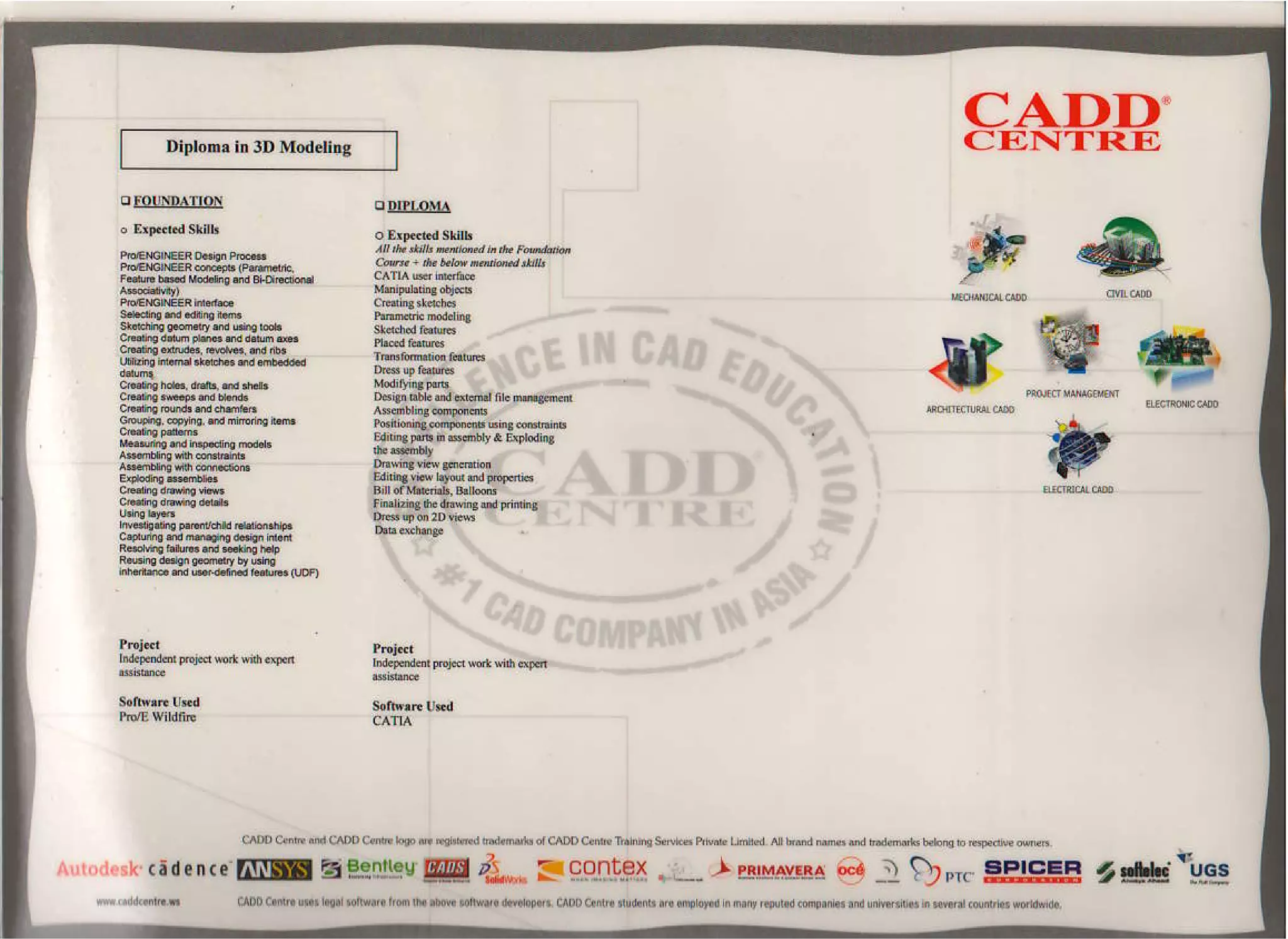 CADD Certificate.PDF