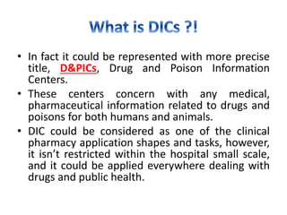 The way to DIC | PPTX