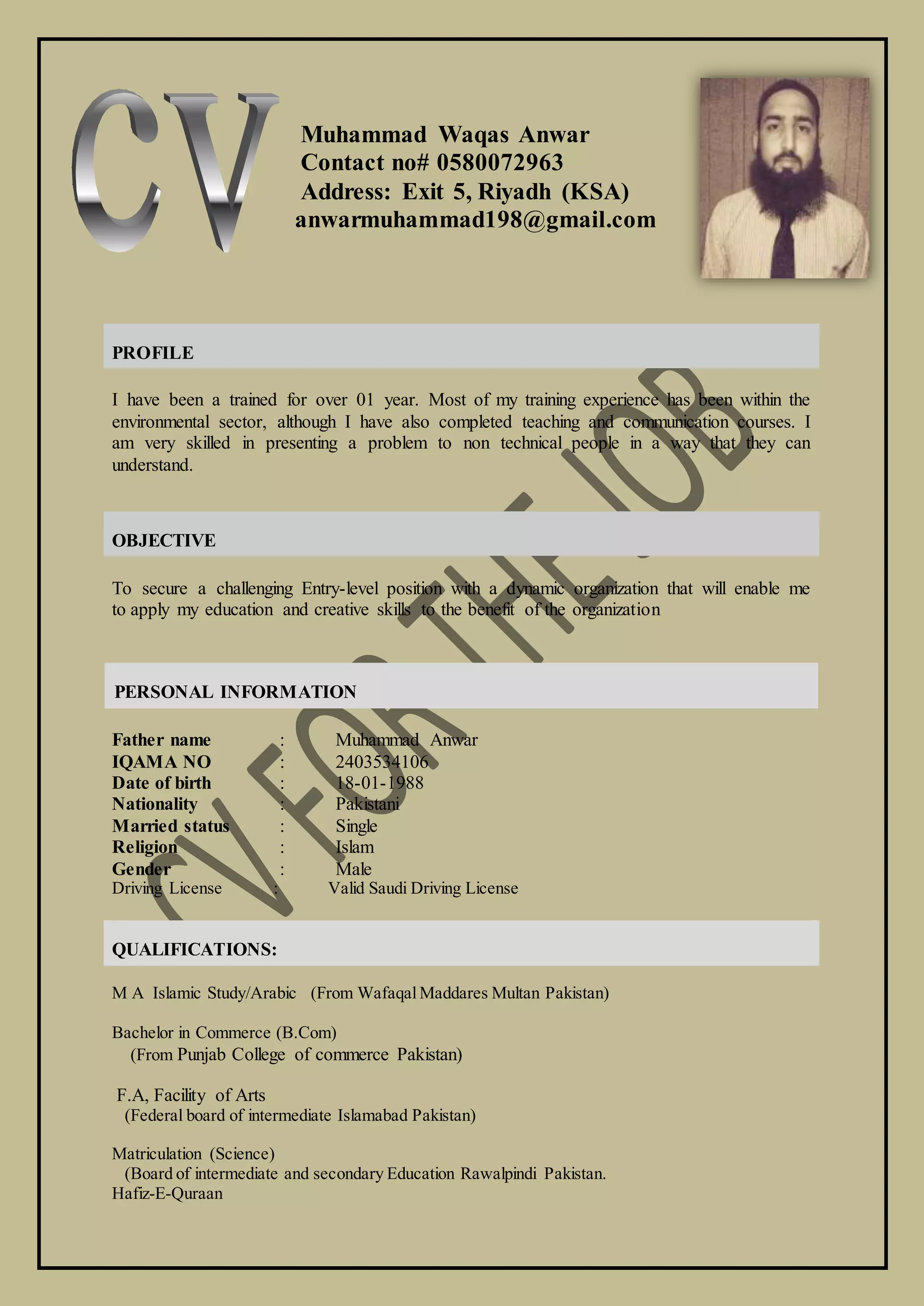 waqas anwar cv (2) | PDF