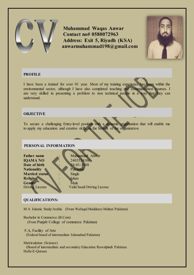 waqas anwar cv (2) | PDF