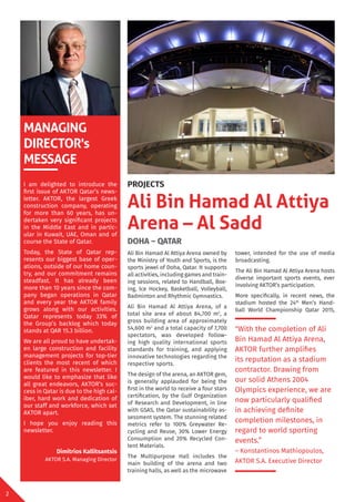 AKTOR - NewsletterJune2015 | PDF