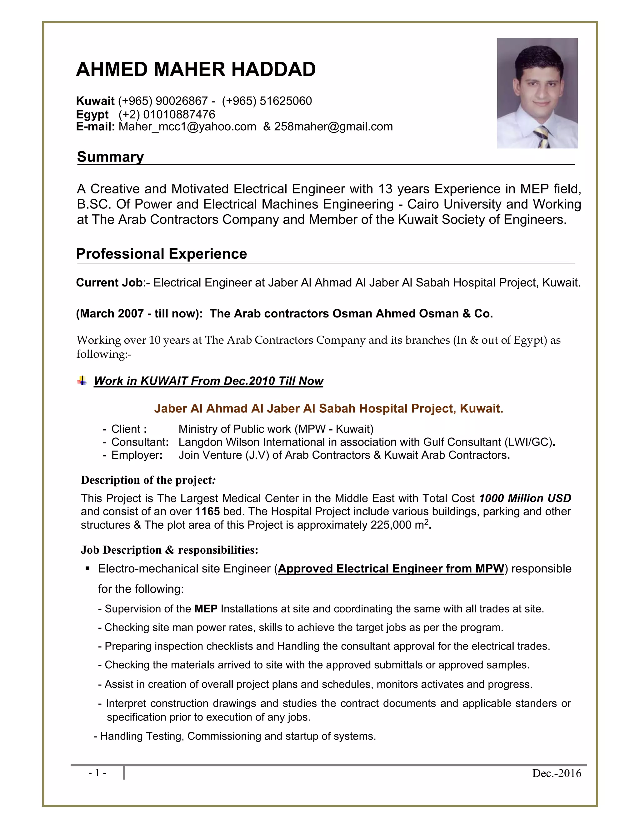 Eng. Ahmed Maher - Electrical Engineer | PDF