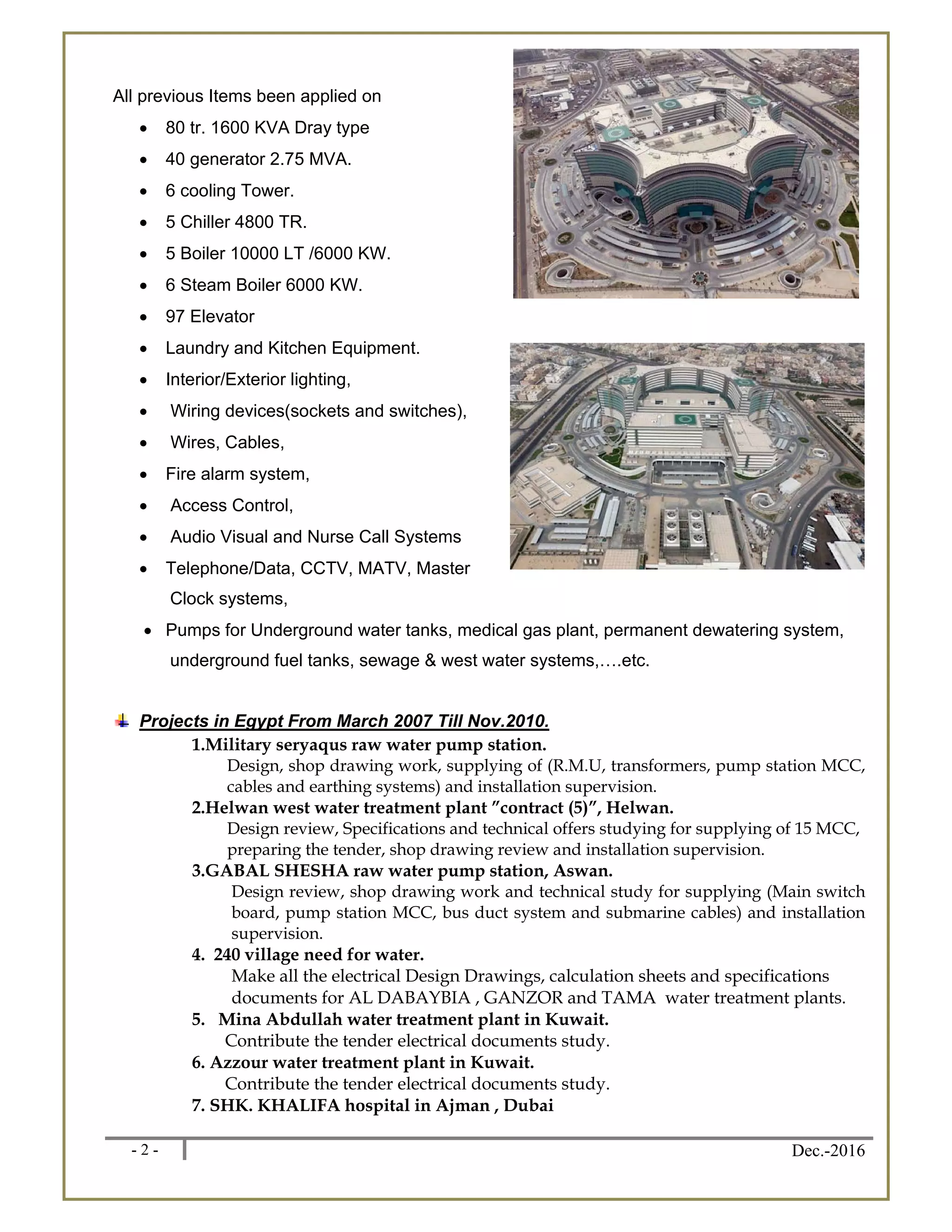 Eng. Ahmed Maher - Electrical Engineer | PDF