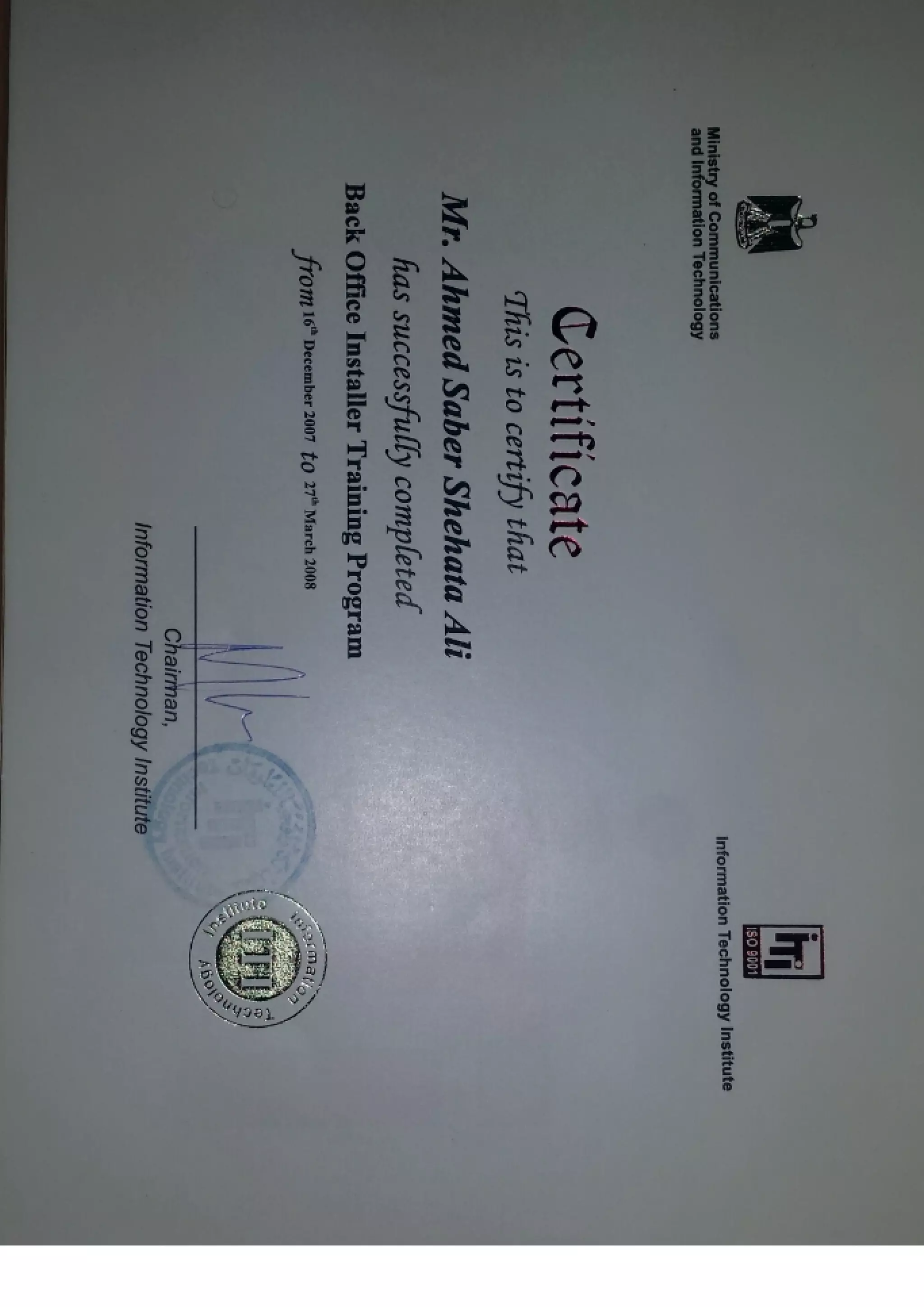 asaber10-ITI Certificate | PDF