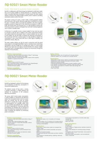 Low Cost Smart Meter Reader | PDF
