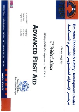 MY Certification from SLB | PDF