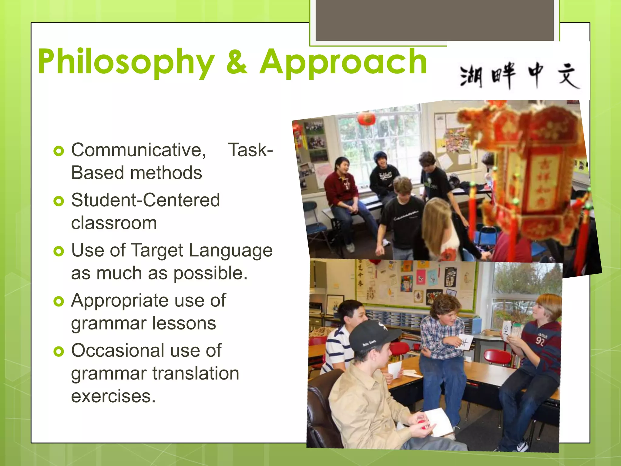 Lakeside school the articulation of a high functioning chinese program ...