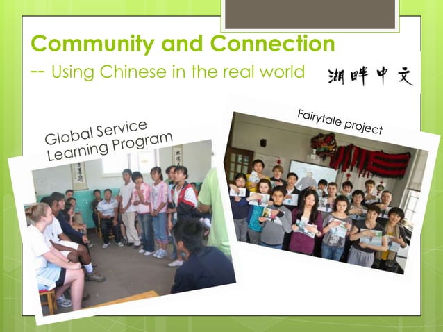 Lakeside school the articulation of a high functioning chinese program ...