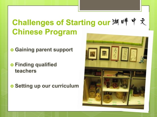 Lakeside school the articulation of a high functioning chinese program ...