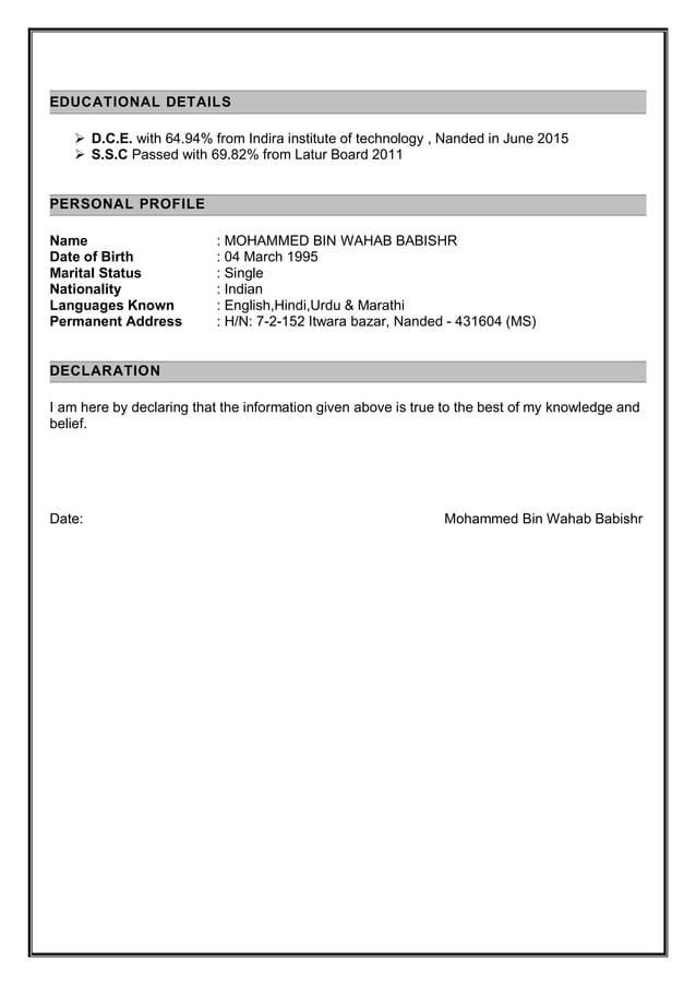 Mohammed bin bashar CVpdf | PDF