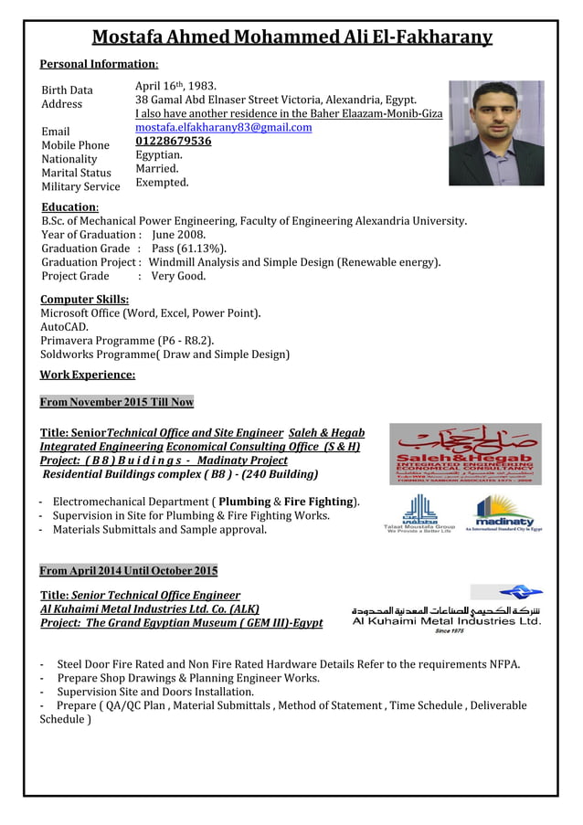 Mostafa El fakharany C.V | PDF