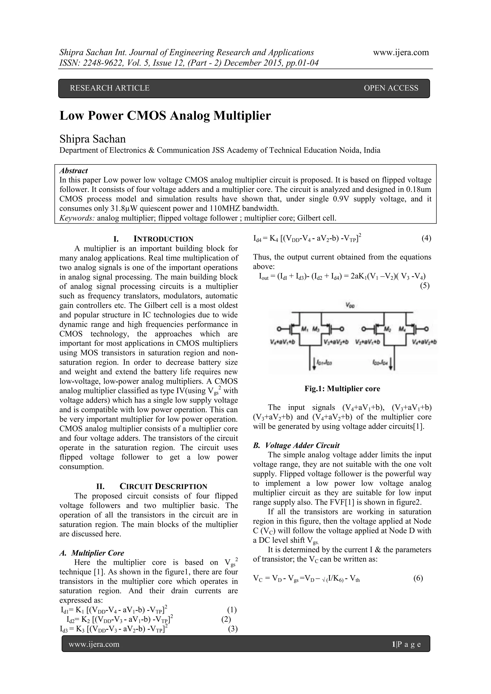 Low Power CMOS Analog Multiplier | PDF