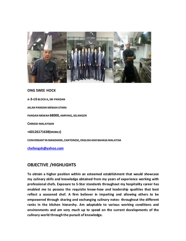 ong swee hock cv(2016) | DOCX