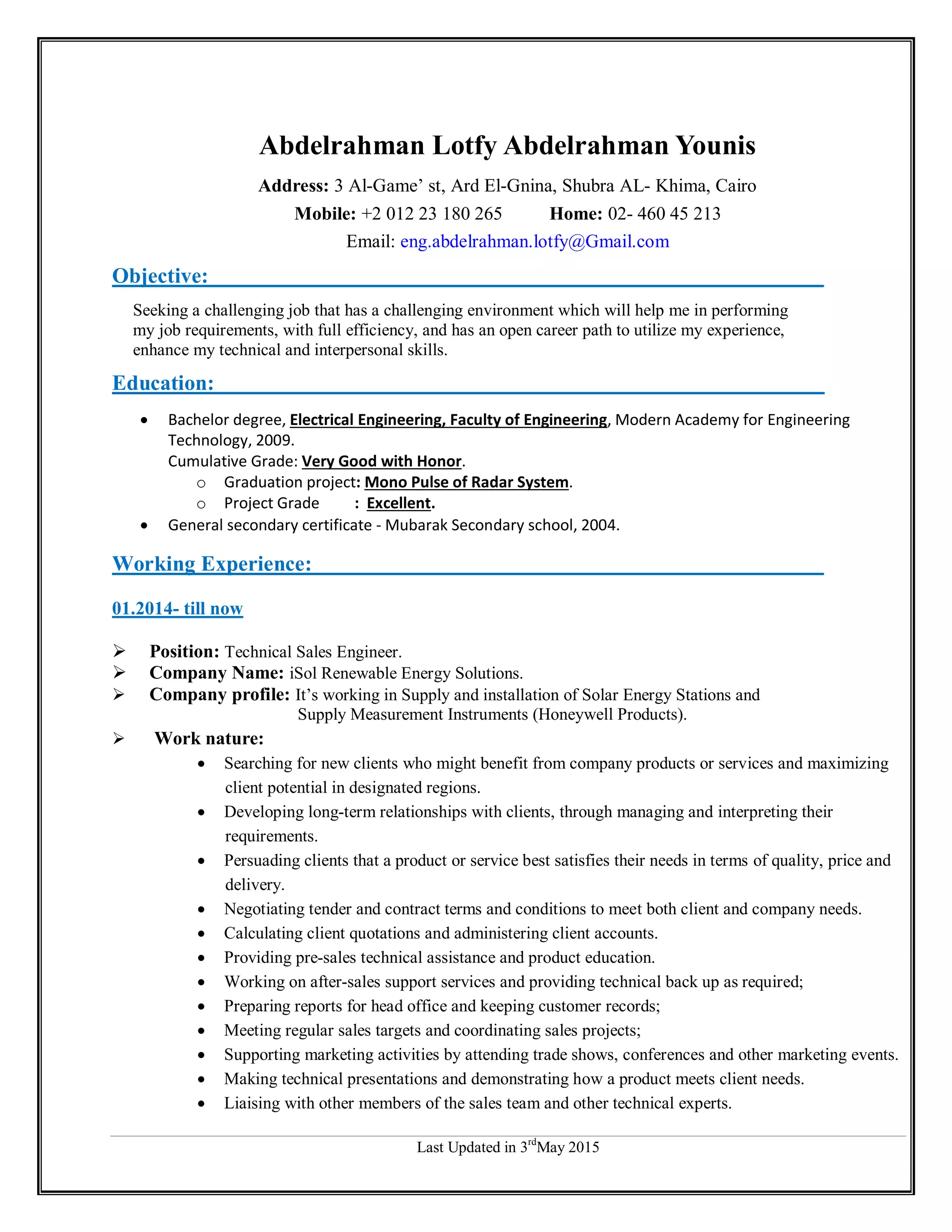CV-Abdelrahman_Lotfy | PDF