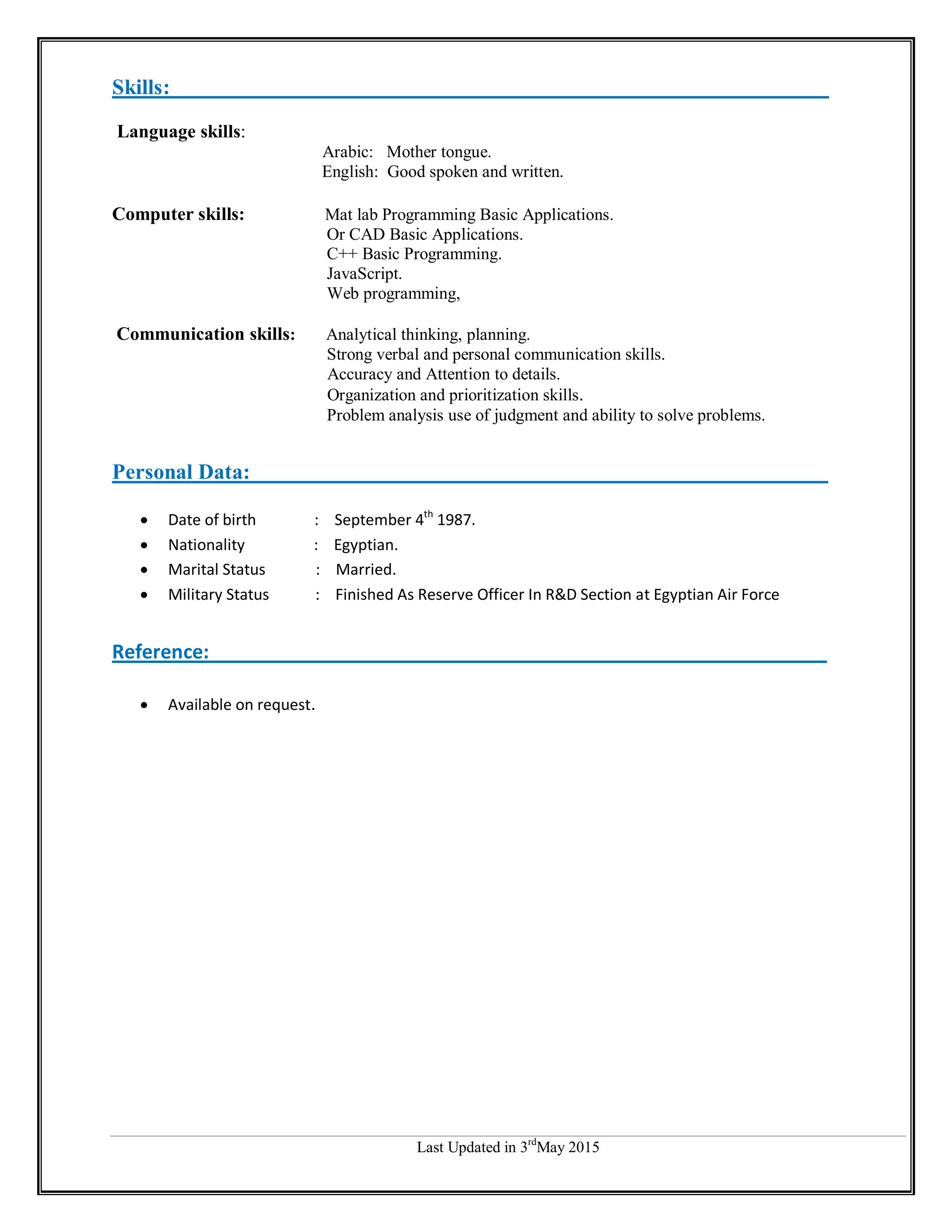 CV-Abdelrahman_Lotfy | PDF