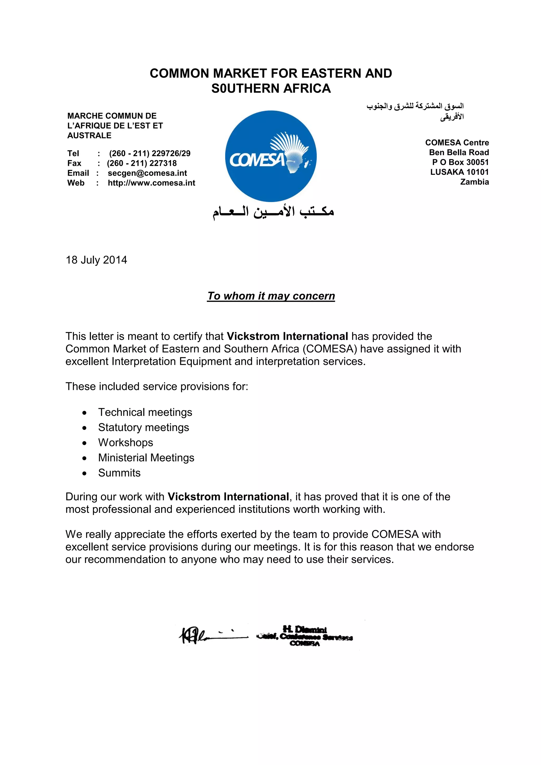Recommendation COMESA | PDF