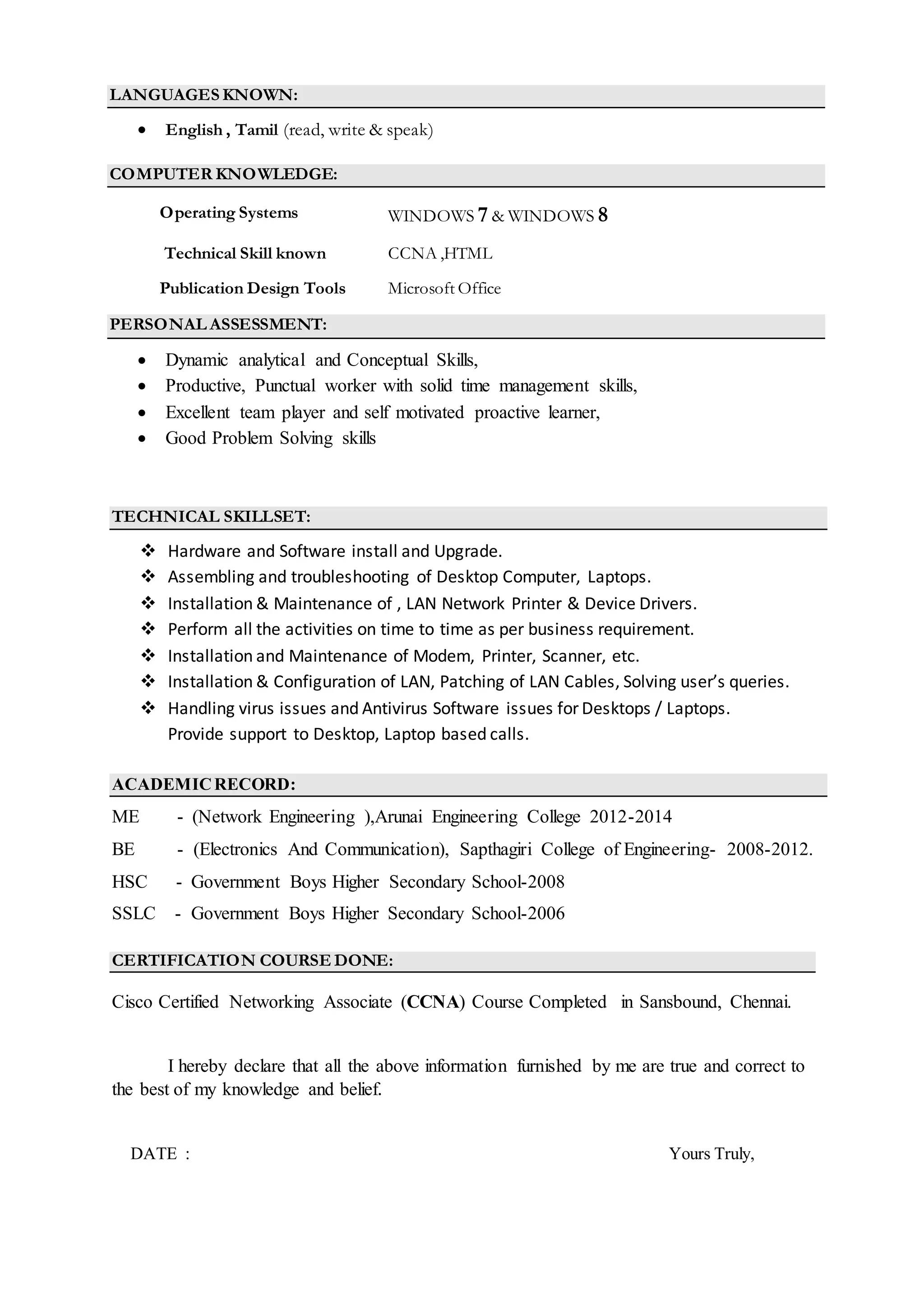 CURRICULAM VITAE | PDF