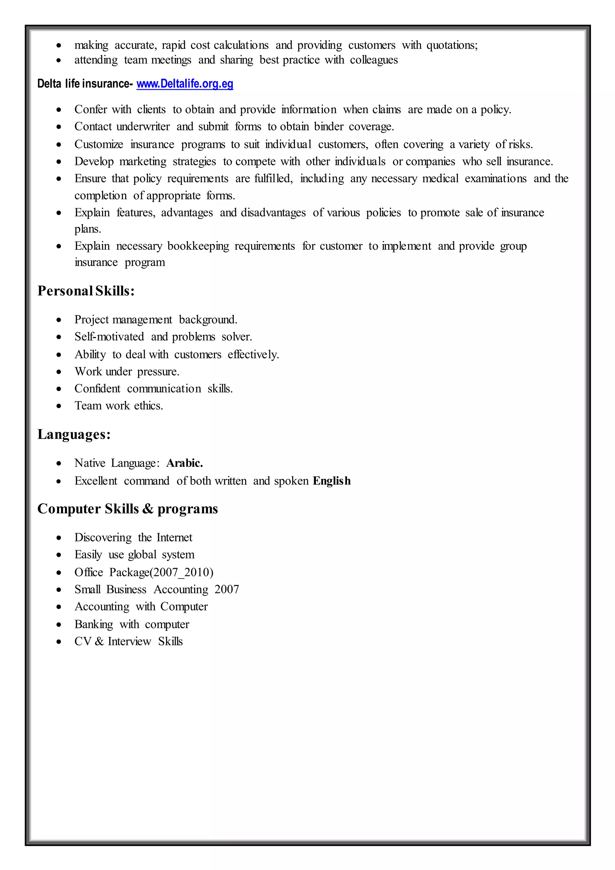 MOHAMED ADEL CV | DOCX