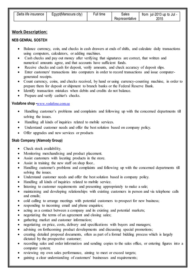 MOHAMED ADEL CV | PDF