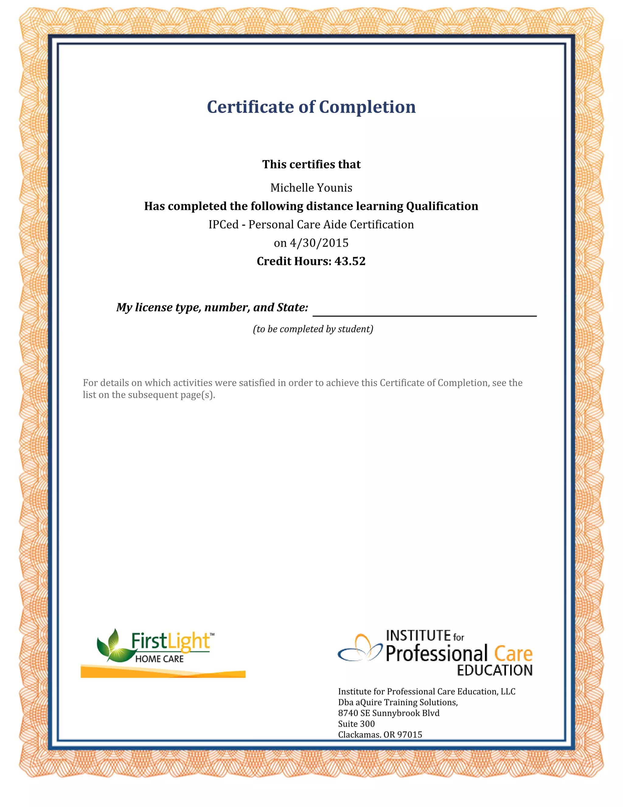 Michelle Younis - PCA Certification | PDF