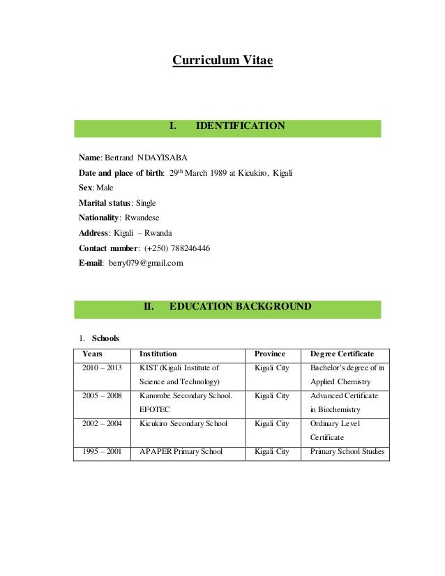 ES Kanombe EFOTEC, Kigali (Umujyi Wa Kigali)