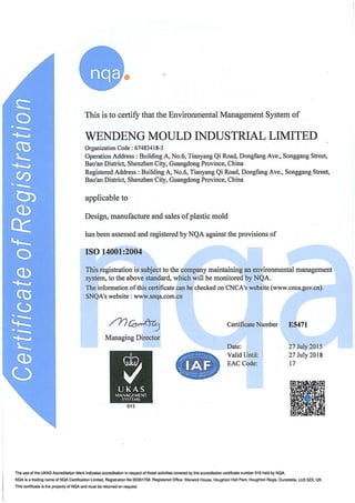 Wendeng Mould ISO14001 Certificate | PDF
