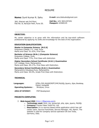 Resume | PDF