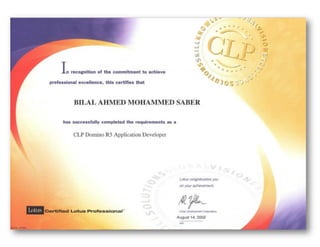 CLP Domino R5 Application Developer | PPT